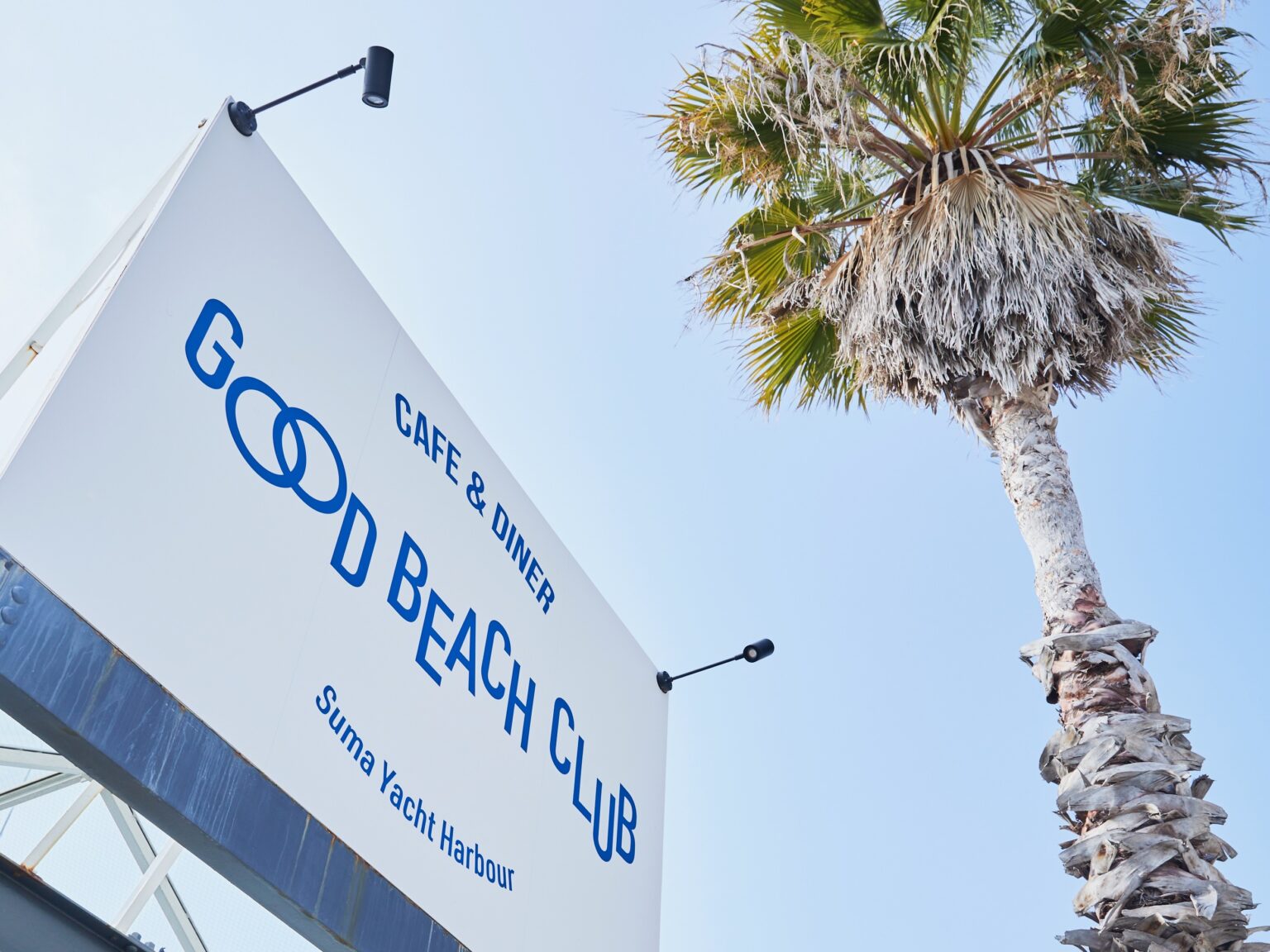 GOOD BEACH CLUB グランドオープン – GOOD BEACH CLUB